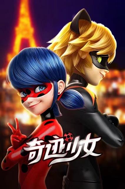 奇迹少女的图标