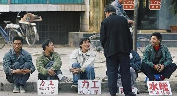 找力工干活图标