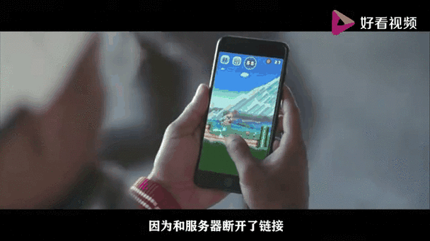 手机app全部消失图标