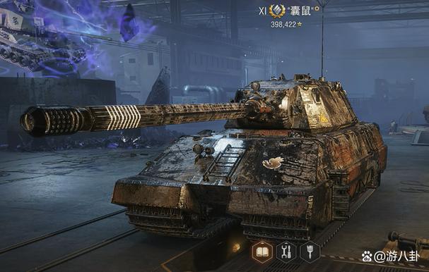 wotb看装甲Blitz