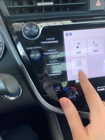 手机连车载蓝牙后取消车载模式截图