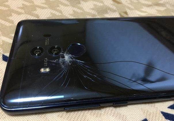 华为后盖碎了保修吗图标