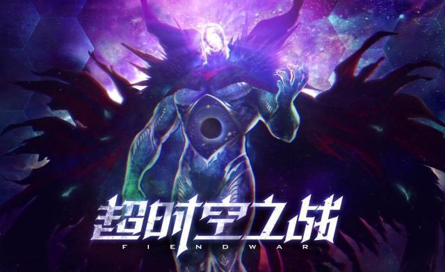 dnf漩涡图标