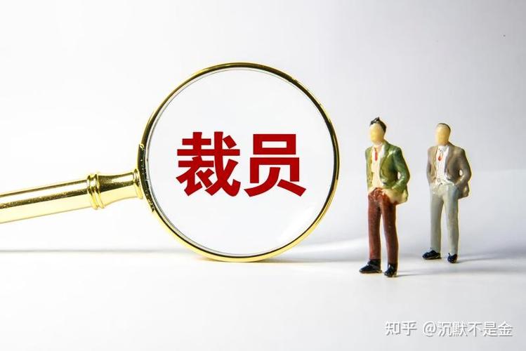 老板让我给他图标