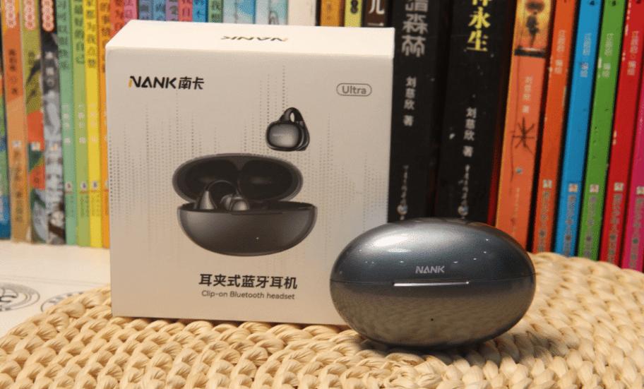 蓝牙耳机性价比高的图标