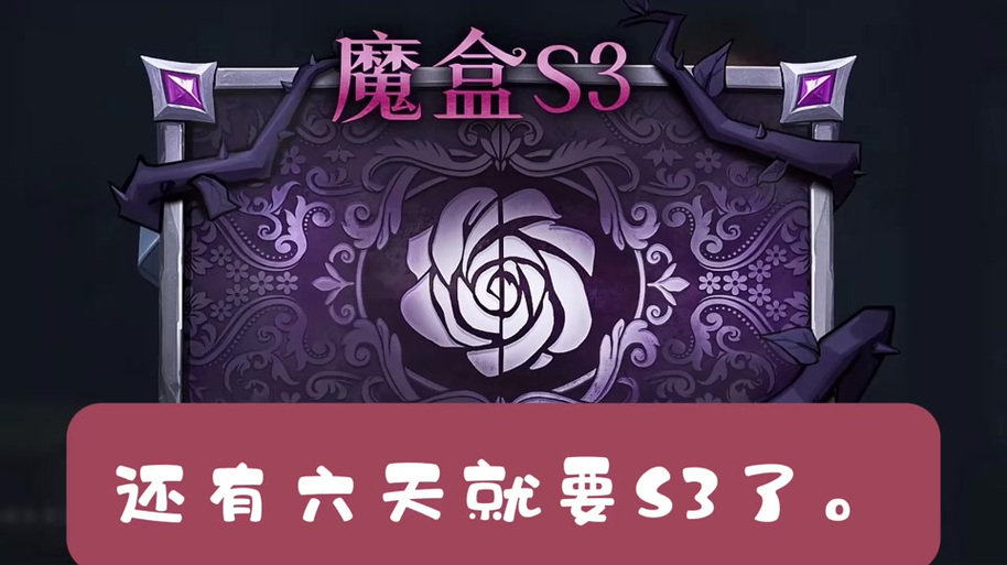 rpg存档如何修改图标