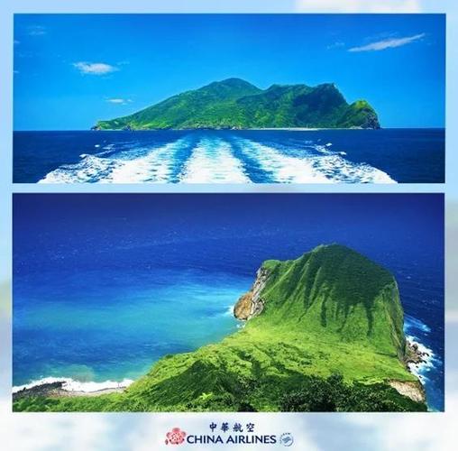 我国最大岛屿是哪个
