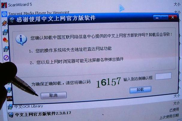 装完内存条屏幕不亮