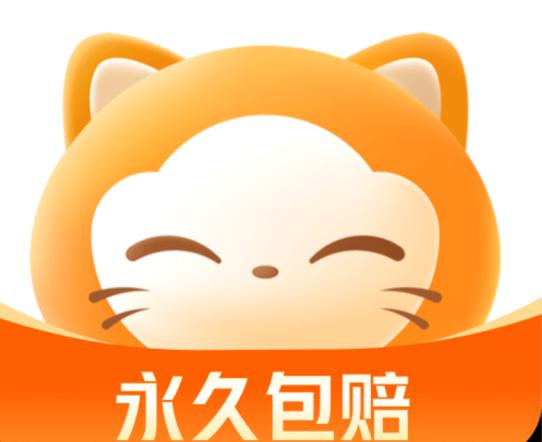 交易猫聊天消息怎么删除