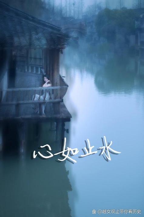 苹果手机没有过渡动画图标