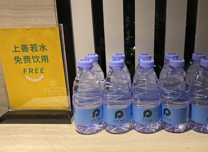 矿泉水赚钱吗图标