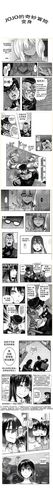 变身emergence漫画1到7汉化图标