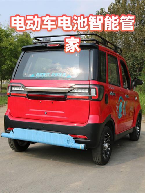 48v电动车电池缩略图