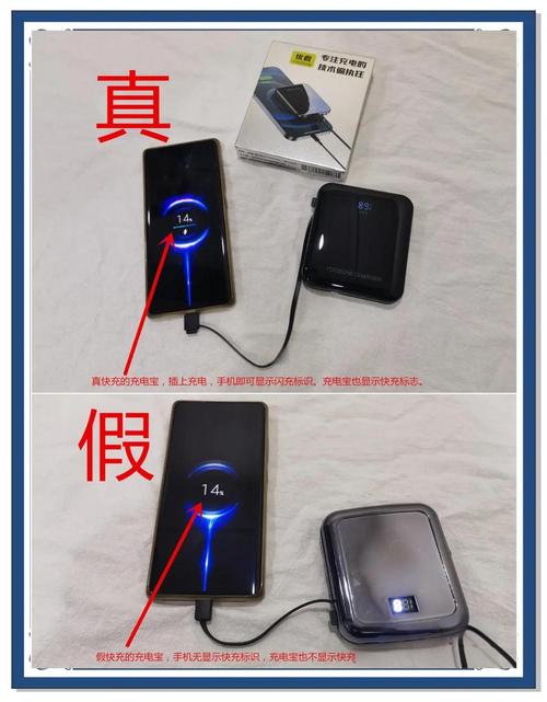 图片真假识别软件图标