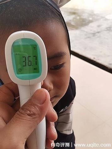 手心38度额头36.7图标