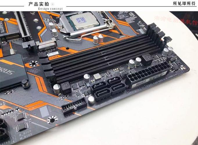 i79700kf搭配什么主板