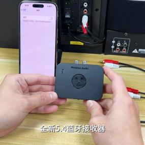 老式功放怎么连接u盘图标