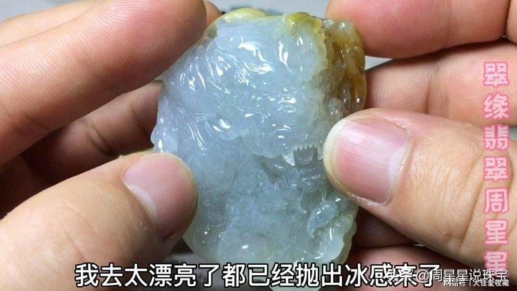 黄货一天洗1万图标