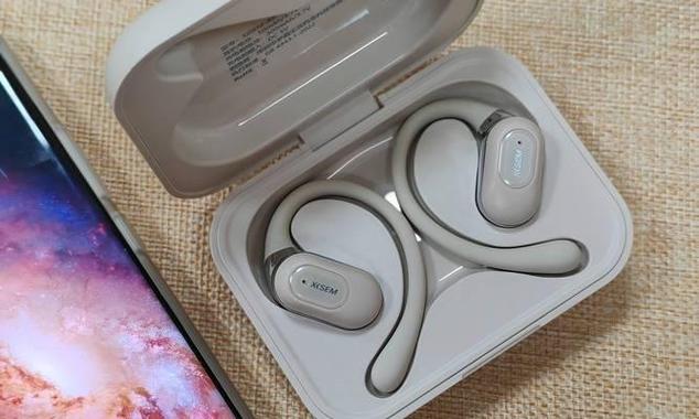 蓝牙耳机声音外放原因图标