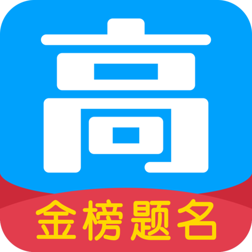高考帮图标