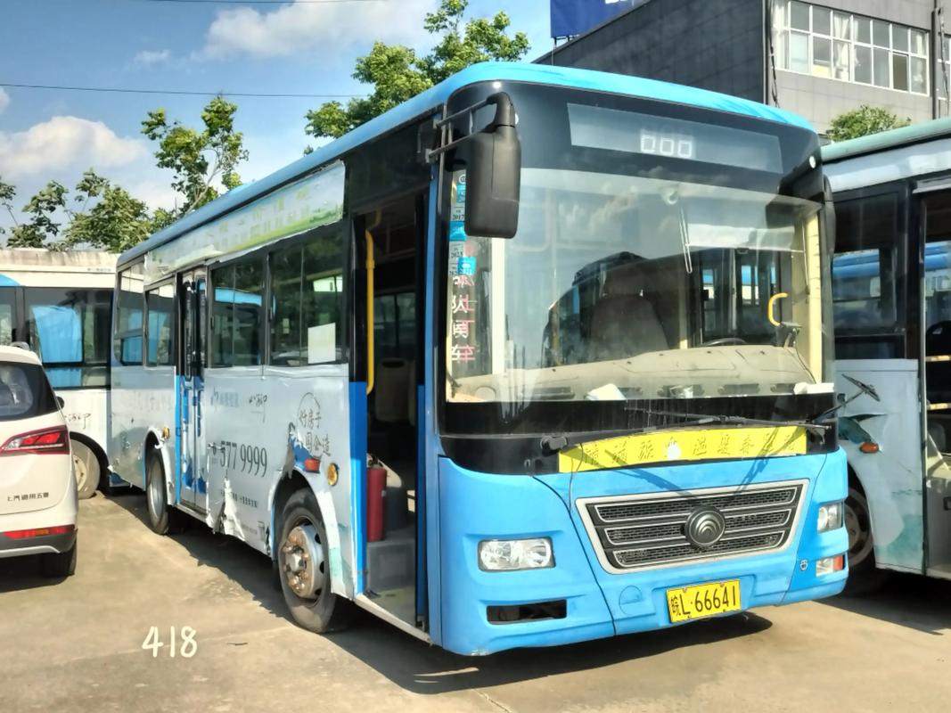 萧县公交车时刻表截图
