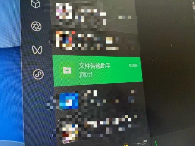 华为手机有个绿色框框怎么去掉图标