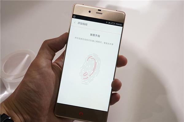 努比亚指纹识校准图标