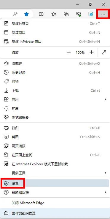为什么下载总是自动暂停图标