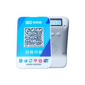 无需手机的收款播报器图标