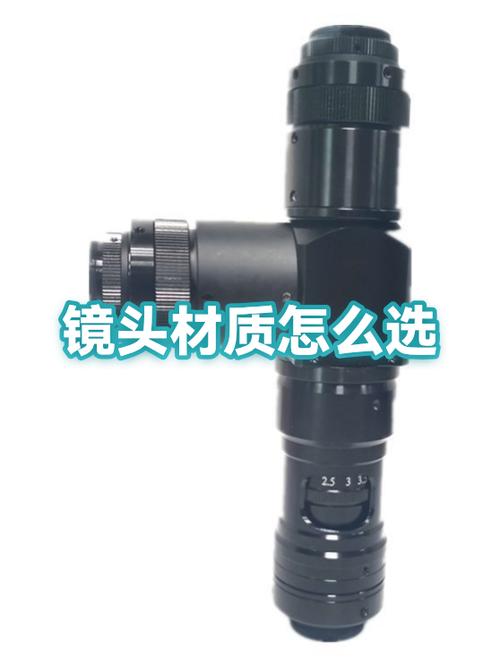华为mate80镜头玻璃啥材质图标