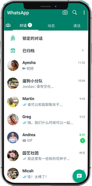 白鲸TVAPP下载截图