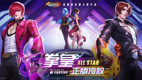 拳魂觉醒gm版下载图标