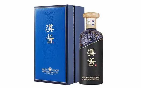 汉酱酒53度价格表图标