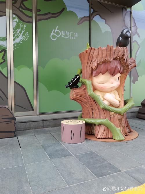 100以内幸运数图标
