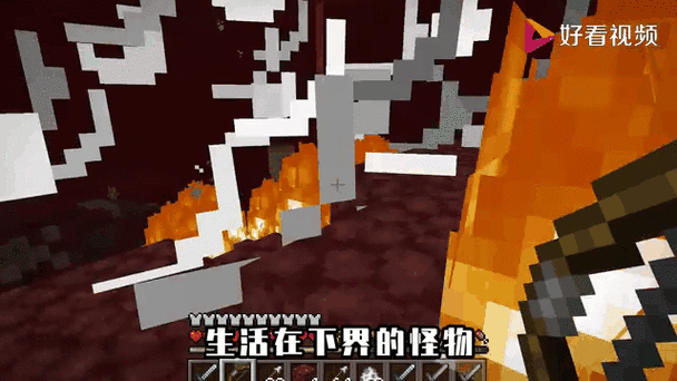 mc生物掉落物大全图标