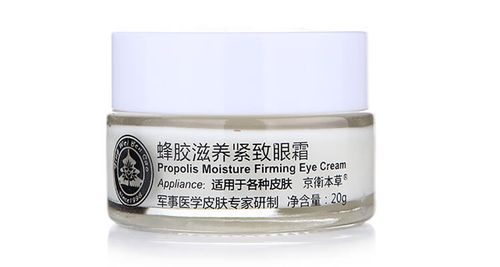 京卫本草正品哪里买图标