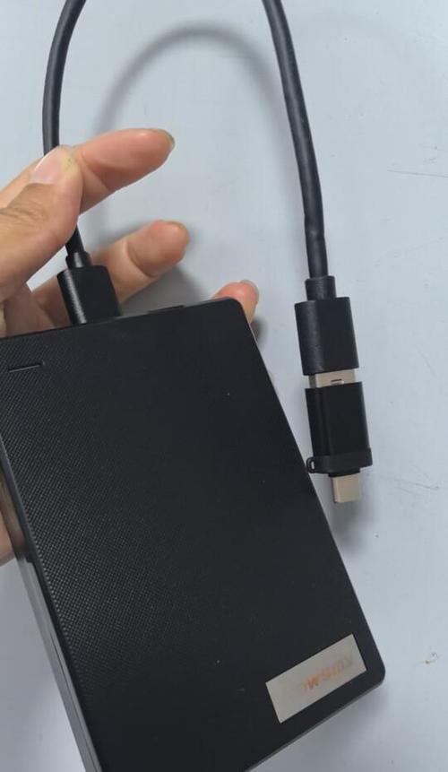 纽曼移动硬盘截图