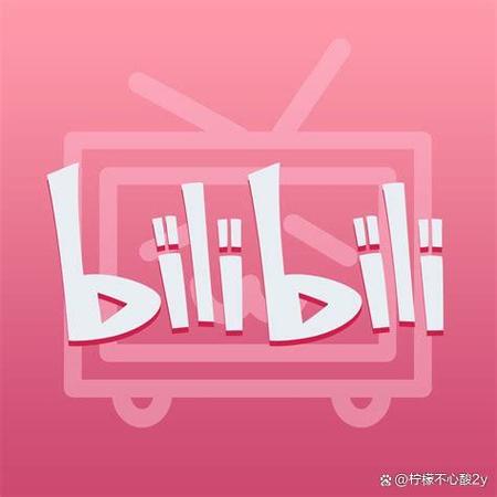 哔哩哔哩内置漫游图标