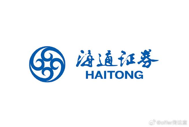 海通证券图标