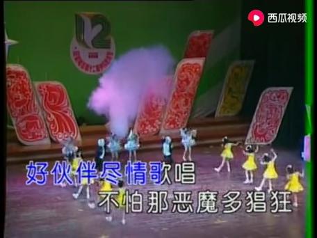 忍者神龟插曲图标