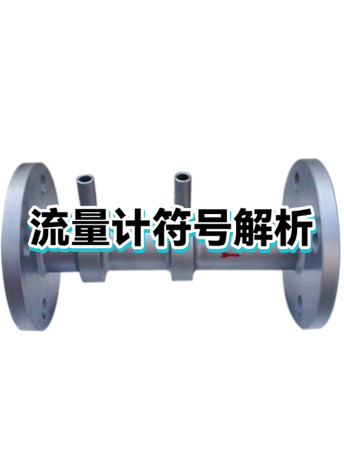 没有话费有流量但没网怎么回事图标