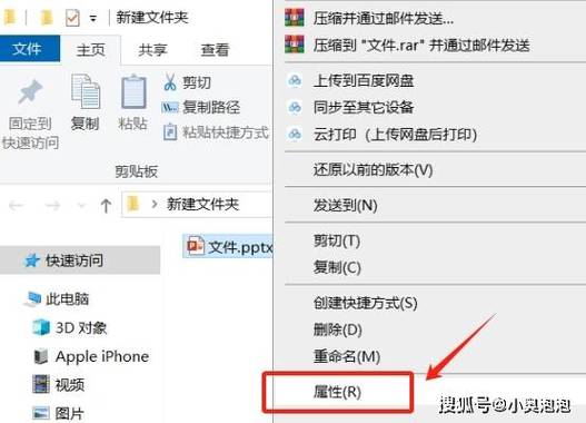 如何取消双击放大功能截图
