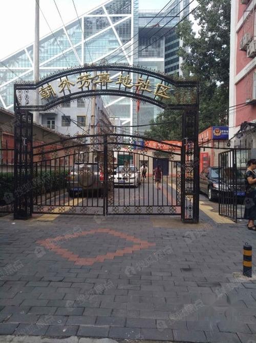 芳草地社区截图