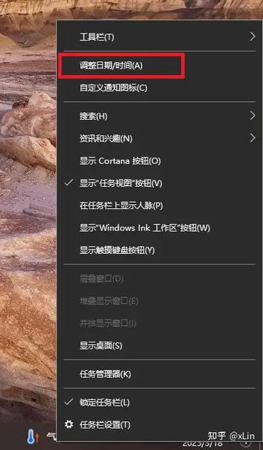 电脑下面没有时间显示图标