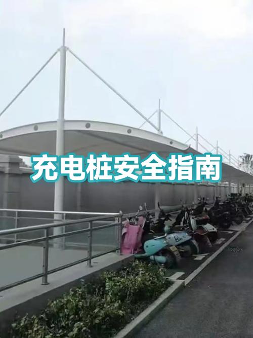 手机充电时不能边充边玩吗图标