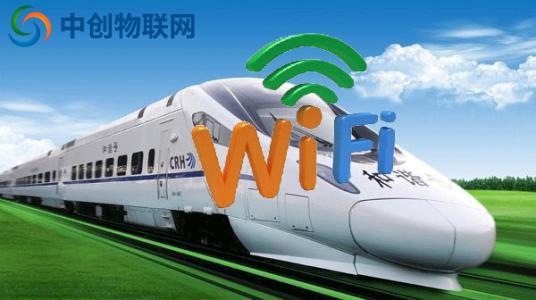 CRH-WiFi图标