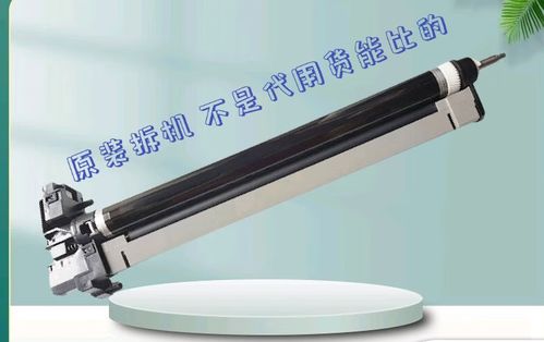 京瓷1800恢复出厂设置代码图标
