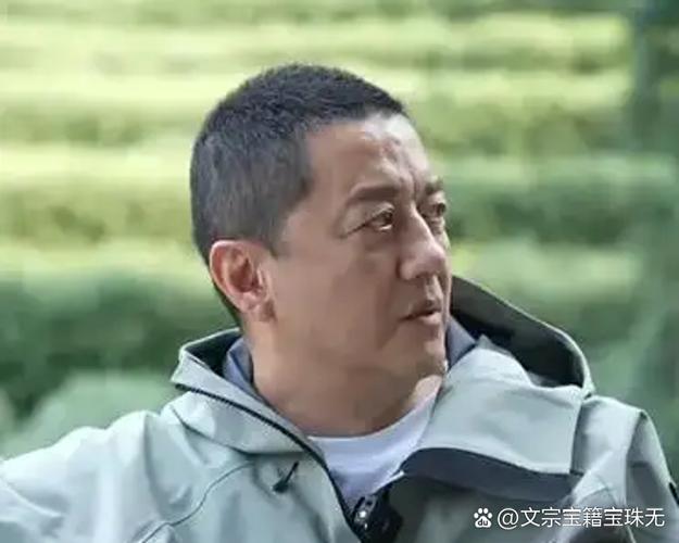 李亚鹏到底有钱没钱图标