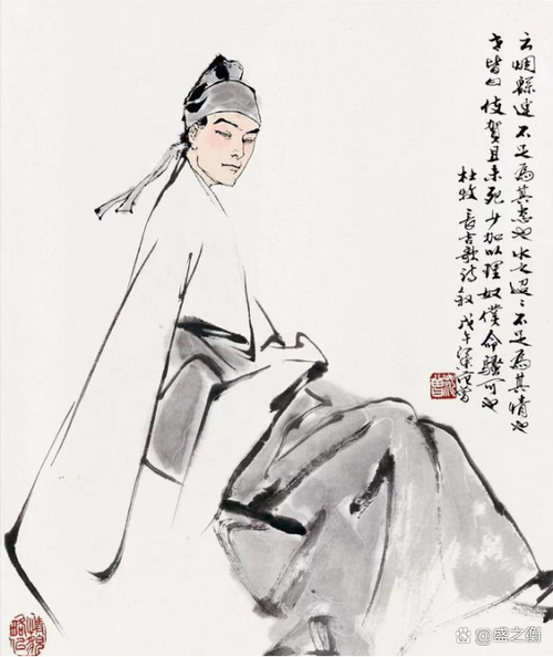 夸才子的诗句图标