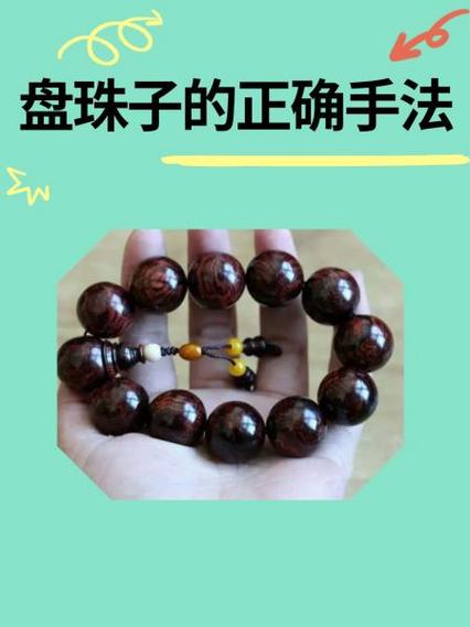 经常转圈的好处